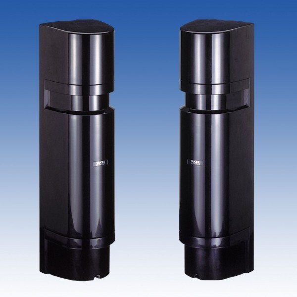 Nơi bán Đầu báo hồng ngoại TAKEX PB-200F chính hãng giá rẻ nhất