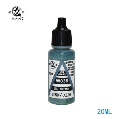 Sơn mô hình W038 20ml Star Shadow Sunin 7 chính hãng giá rẻ