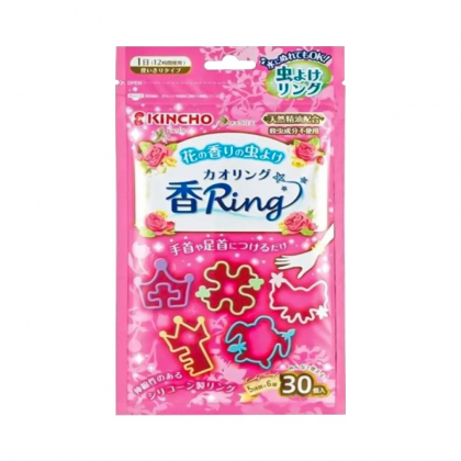 Vòng đuổi muỗi Kincho 30 chiếc chính hãng giá rẻ