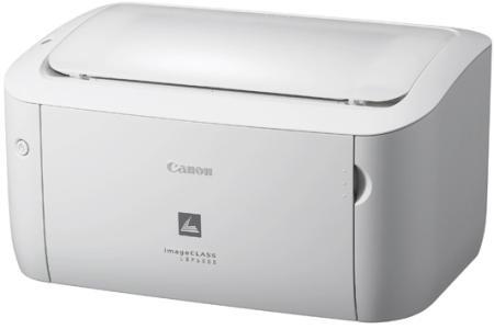 Đánh giá máy in Laser dành cho văn phòng nhỏ Canon LBP 6000 | websosanh.vn