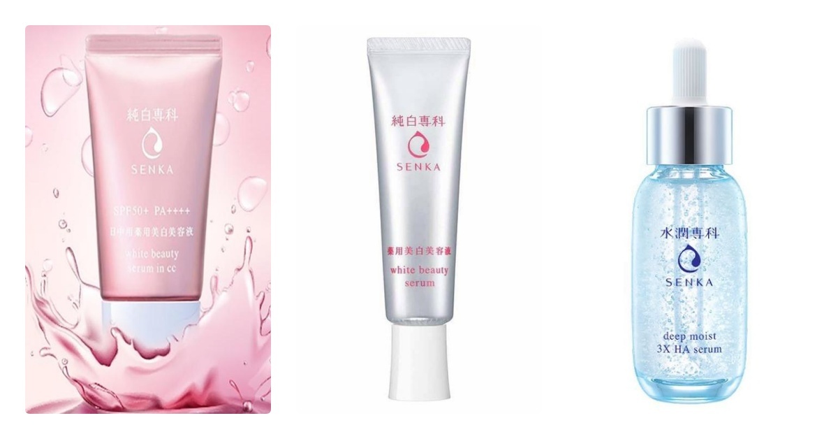 Gợi ý top 3 serum Senka tốt nhất được ưa chuộng nhất hiện nay ...