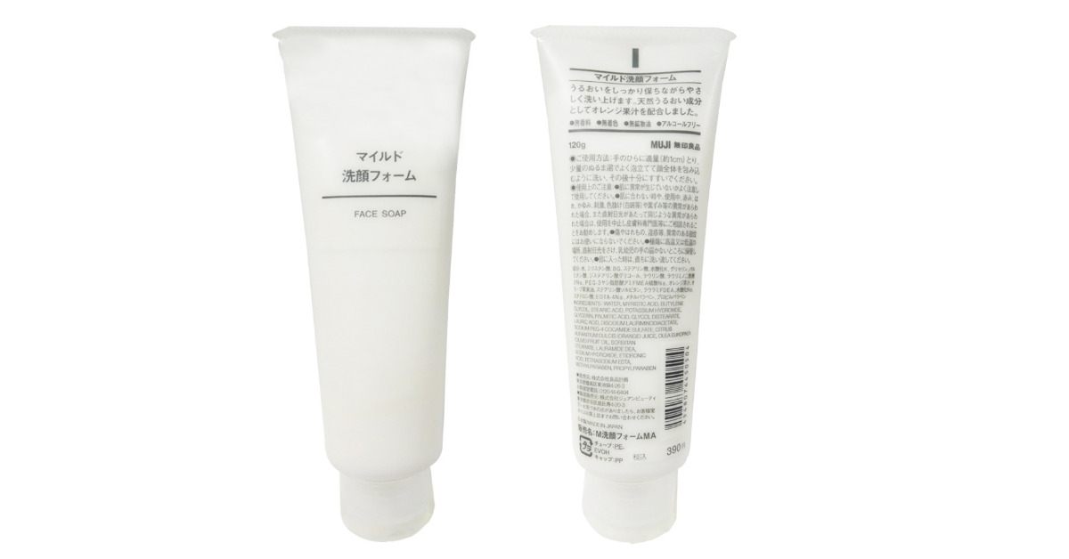 Sữa rửa mặt Muji Face Soap Scrub của Nhật có tốt không? Giá bao nhiêu ...