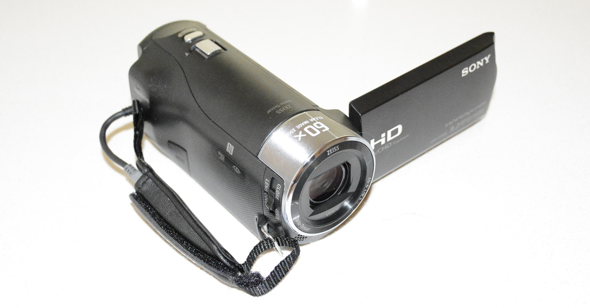 Top 5 máy quay cầm tay hot nhất năm 2020 | websosanh.vn