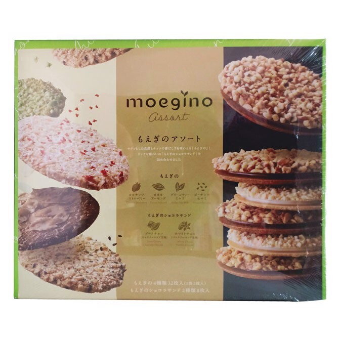 Nơi bán Bánh gạo vừng Moegino Assort 40 cái chính hãng giá rẻ nhất