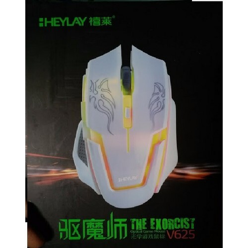 Nơi bán Chuột máy tính - Mouse Heylay V625 chính hãng giá rẻ nhất
