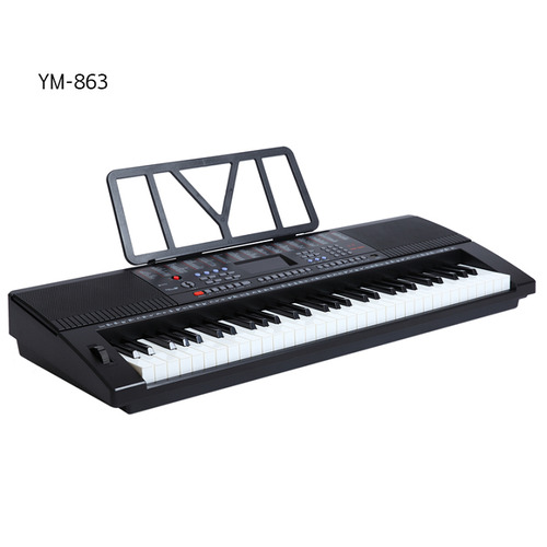 Đàn organ YM863 nơi bán chính hãng giá rẻ nhất