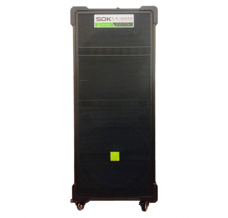 Nơi bán Loa kéo SOK NE-708 chính hãng giá rẻ nhất