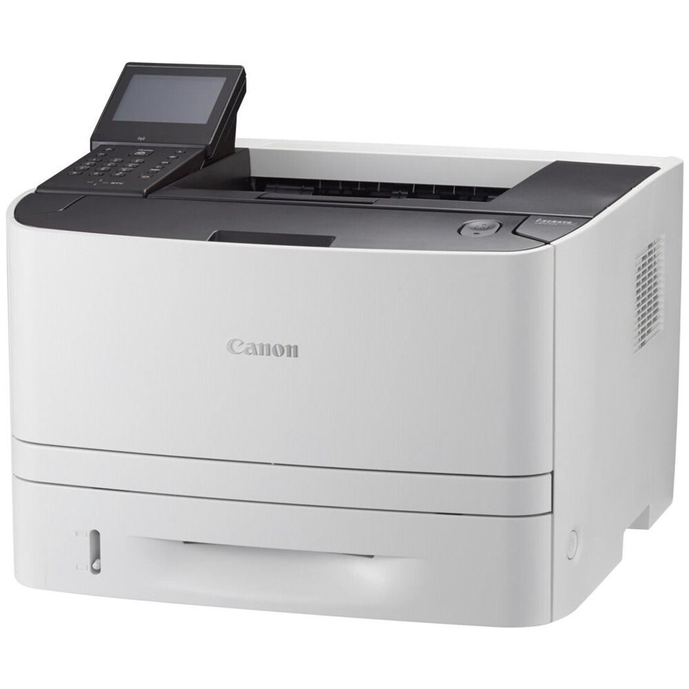 Máy in laser Canon LBP 253DW nơi bán chính hãng giá rẻ nhất