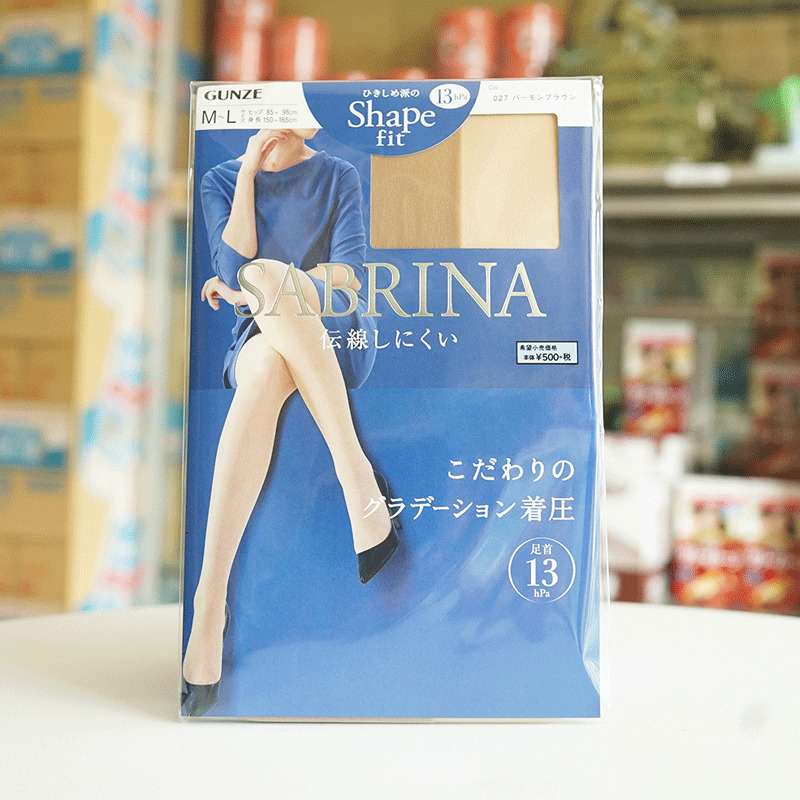 Nơi bán Quần Tất Sabrina Natural fit (Vỏ xanh)- Nhật Bản (20D) chính ...