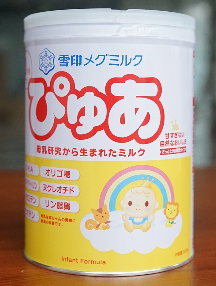 Sữa bột Snow Baby số 0, 820g nơi bán chính hãng giá rẻ nhất