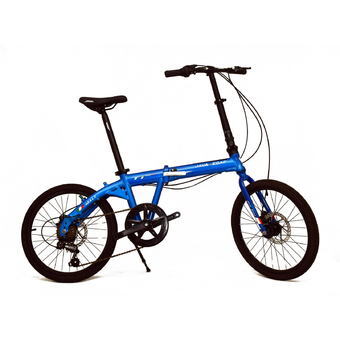 Xe đạp gấp Java TT 451 chính hãng giá rẻ