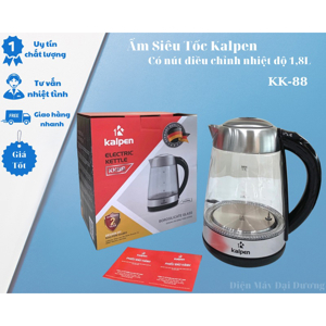 Nơi bán Ấm siêu tốc thủy tinh Kalpen KK88 chính hãng giá rẻ nhất