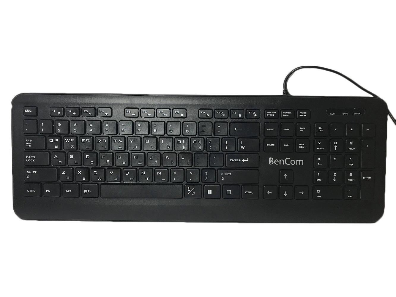 Nơi bán Bàn phím máy tính BenCom R888 chính hãng giá rẻ nhất