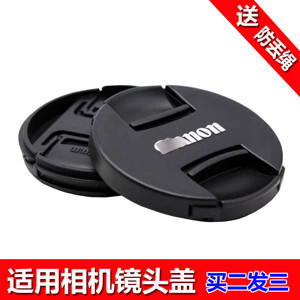 Tamron Rf 24 105 F2.8, nơi bán giá rẻ, uy tín, chất lượng nhất | Websosanh