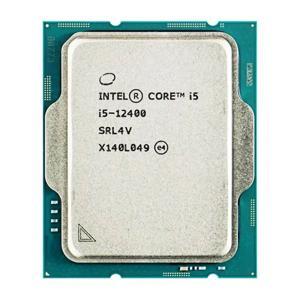 Cpu Core I5 12400 Box Chính Hãng, nơi bán giá rẻ, uy tín, chất lượng ...