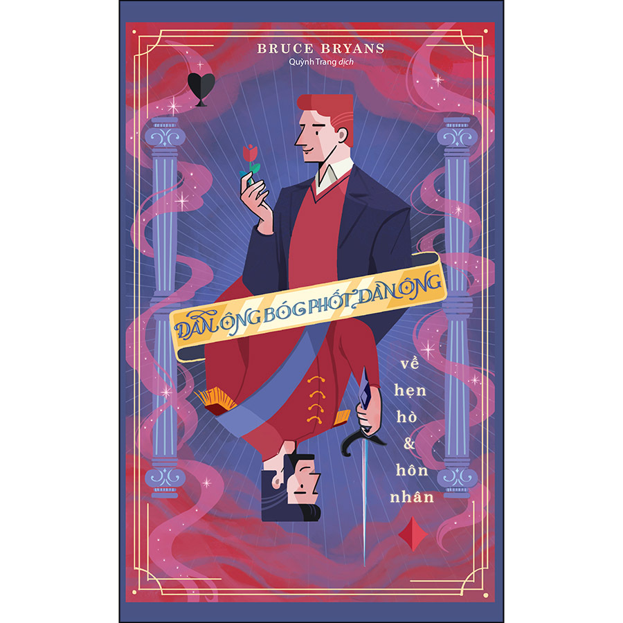 Bóc Phốt, nơi bán giá rẻ, uy tín, chất lượng nhất | Websosanh