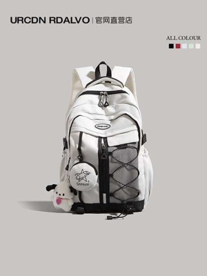 Ur Fb, nơi bán giá rẻ, uy tín, chất lượng nhất | Websosanh