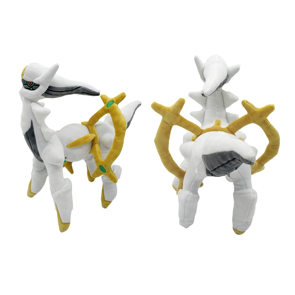 Arceus: Nơi bán giá rẻ, uy tín, chất lượng nhất | Websosanh