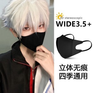 Coser, nơi bán giá rẻ, uy tín, chất lượng nhất | Websosanh