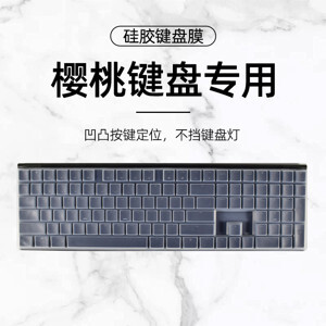 Cherry Mx Board 2.0s Mx2a鍵盤, nơi bán giá rẻ, uy tín, chất lượng nhất ...