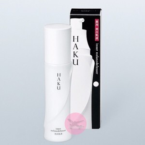 Nơi bán Sữa dưỡng HAKU Shiseido Inner Melano Defencer 120ml chính hãng giá rẻ nhất
