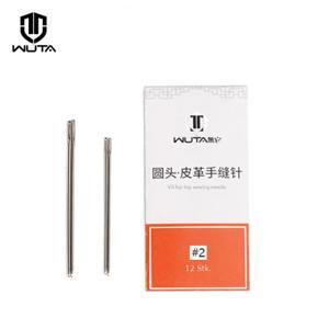 Wuta, nơi bán giá rẻ, uy tín, chất lượng nhất | Websosanh